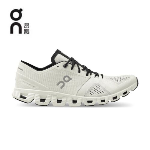 ON CLOUD | White – Dxbrunners